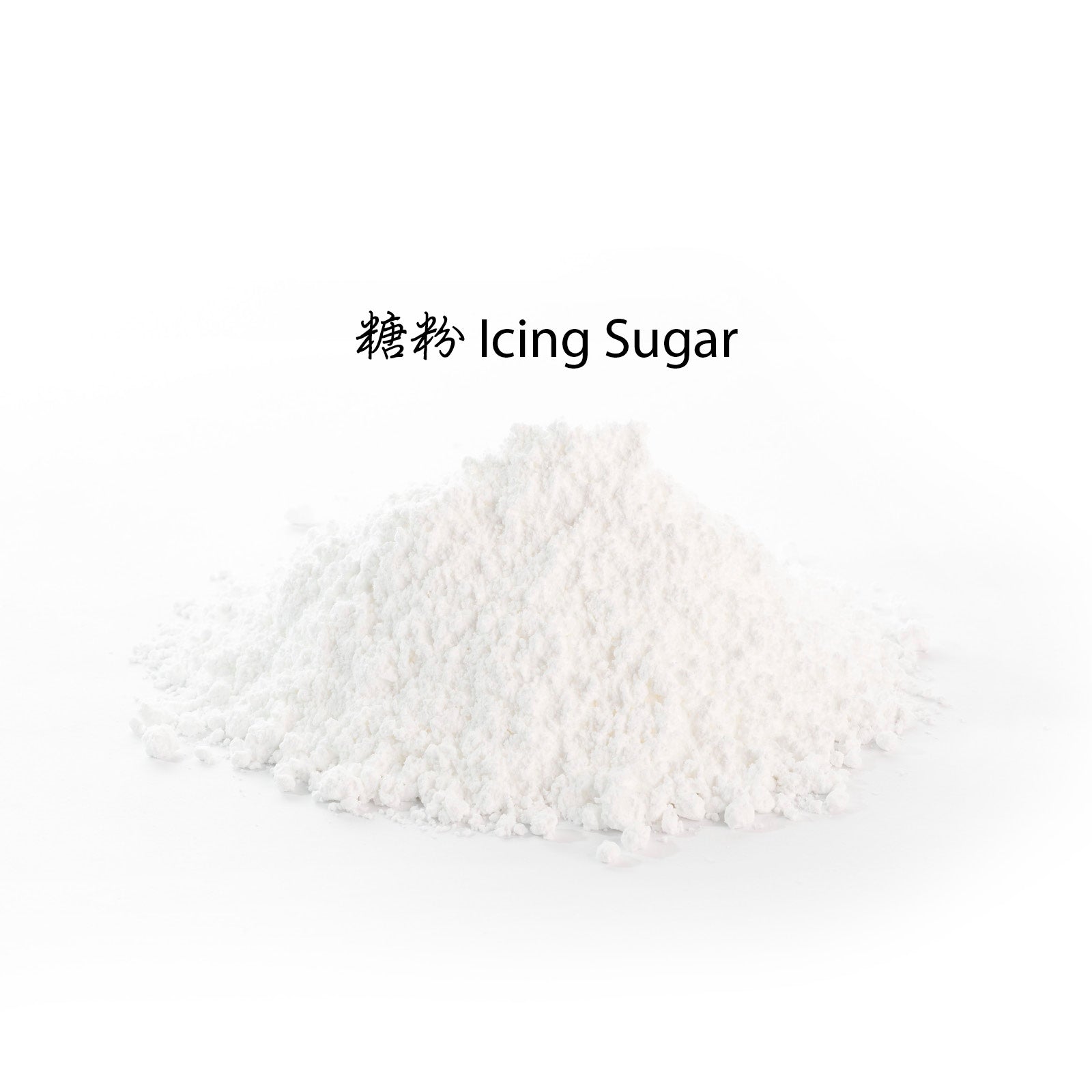 Icing Sugar 500G – Kwong Cheong Thye